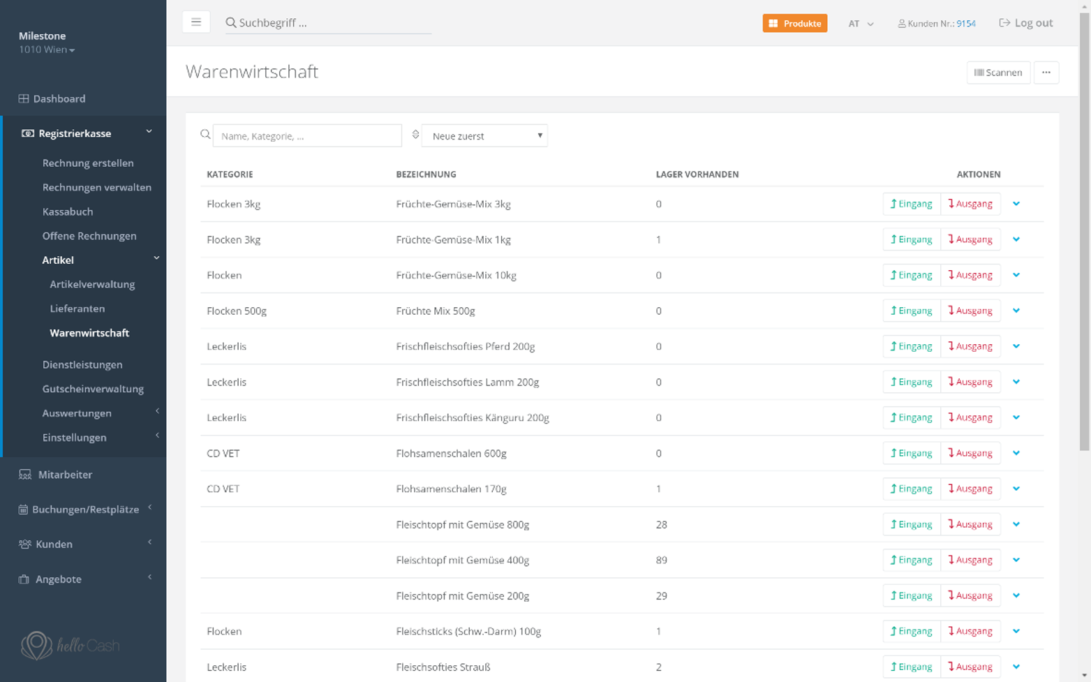 Free trial access - helloCash